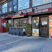 Tropical Grill: Experience Authentic Caribbean Cuisine in Harlem